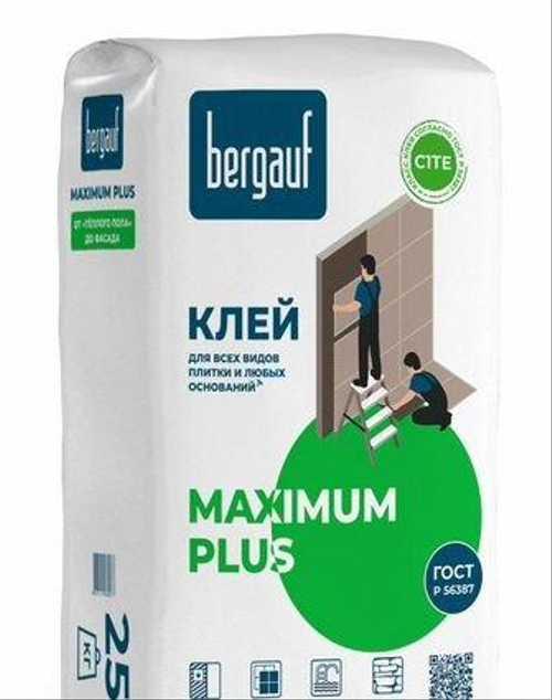 Клей для плитки Bergauf Maximum Plus, 25 кг