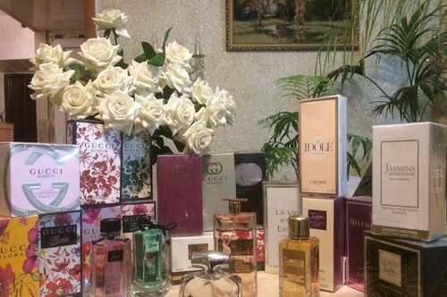 Gucci, Lancome