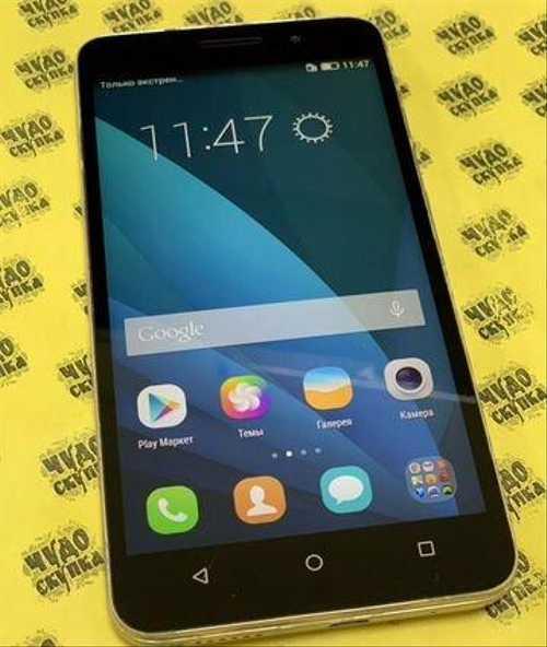 Телефон Huawei Honor 4X (шур)