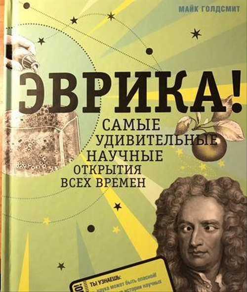 Книги детские