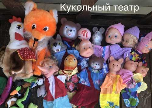 Кукольный театр