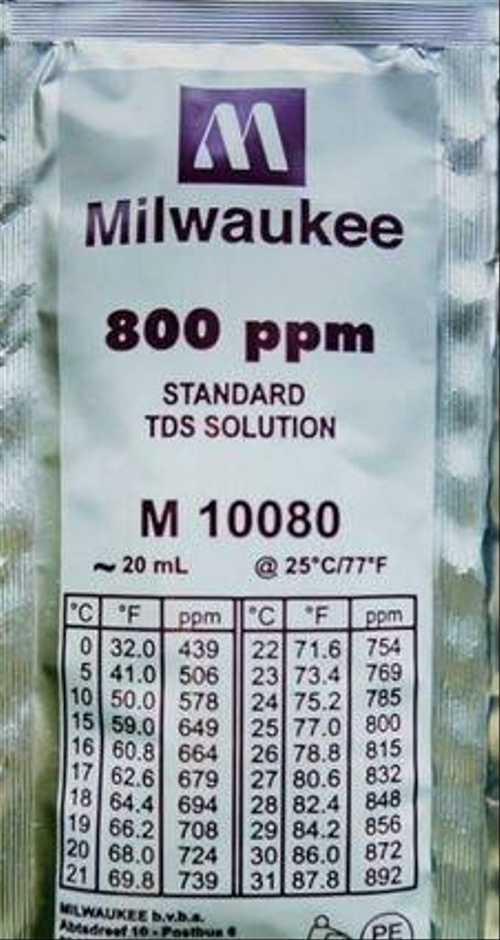 Калибровочный раствор 800 ppm Milwaukee