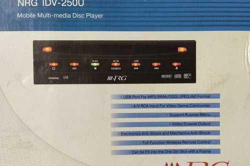 DVD плеер NRG IDV-250U