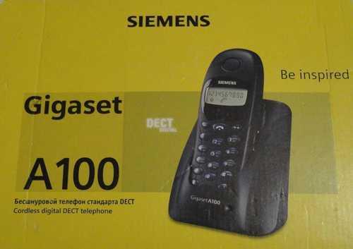 Siemens Gigaset A100