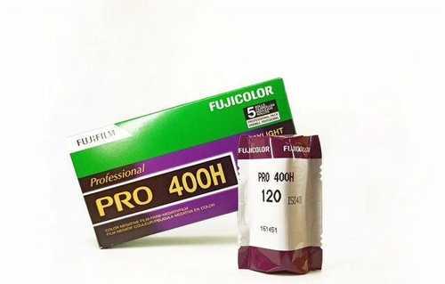 Фотопленка Fujifilm PRO 400H - 120
