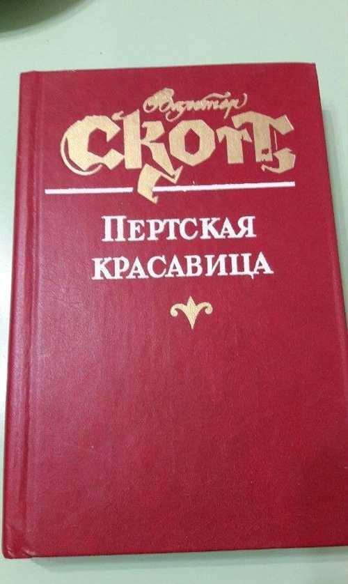 Продаю книги новые