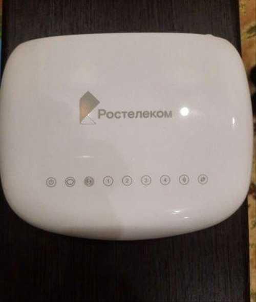Роултер