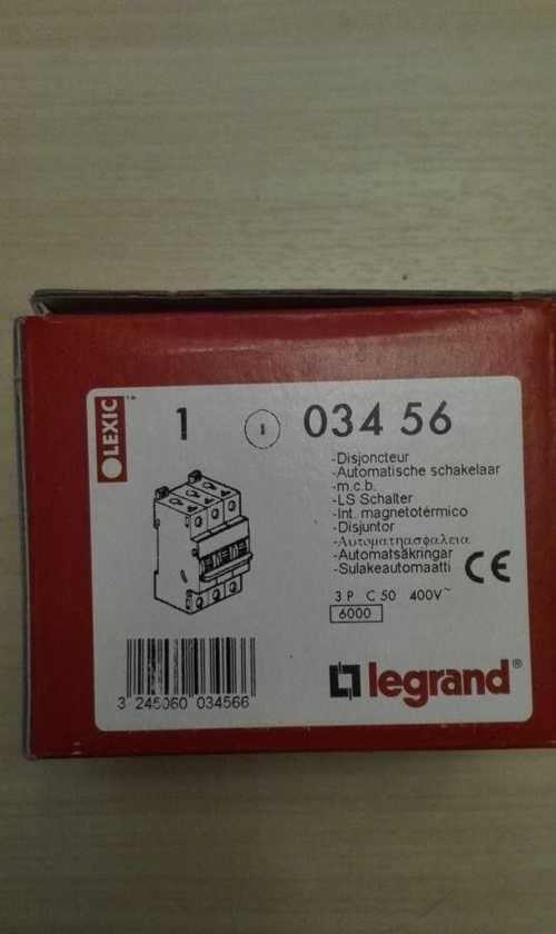 Legrand Автомат 3P c50 400V Серии DX