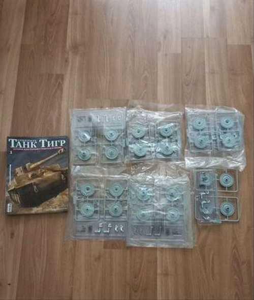 Соберите танк тигр