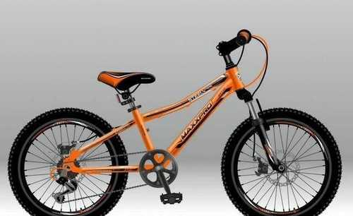 Велосипед 20 maxxpro stelly ultra оранжевый