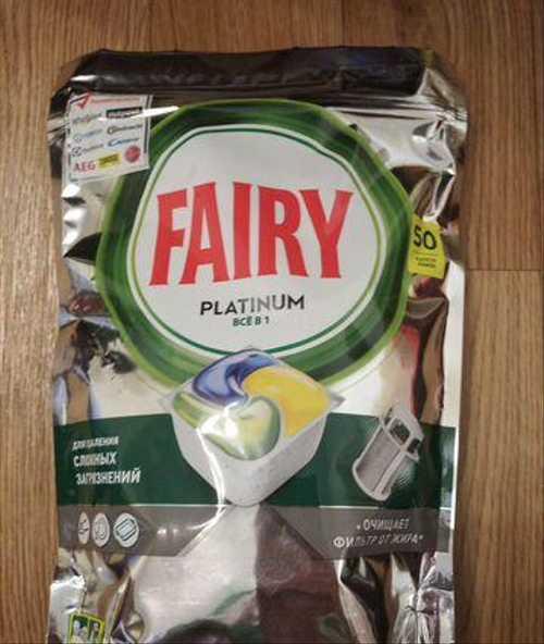 Таблетки капсулы fairy platinum 50 шт