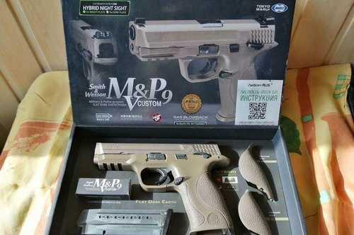 Пистолет Tokyo Marui S&W M&P9 +пистолет на запчаст