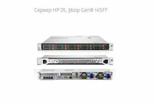 Сервер HP DL 360p Gen8 10SFF(E5- 2609v2, 32gb)