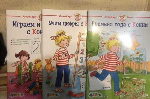 Новые книги Альпина