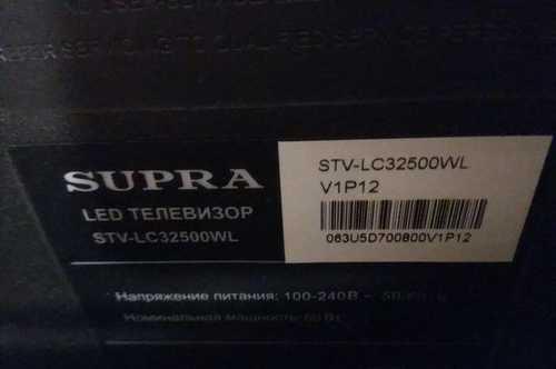 Supra stv lc30550wl схема