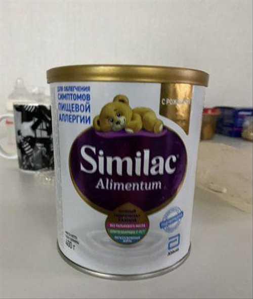 Смесь Similac Alimentum