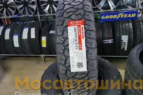 Maxxis 245/70 R16 111T