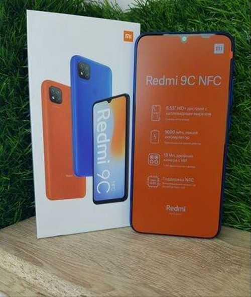 Смартфон Xiaomi Redmi 9c 3/64 Blue