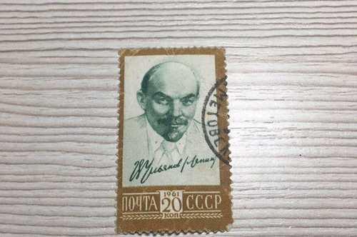 Марка СССР. 1961 г. В. И. Ленин номер 2573