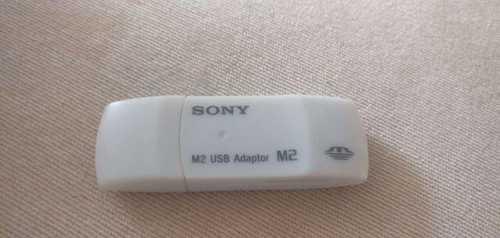 Sony M2 USB Adaptor