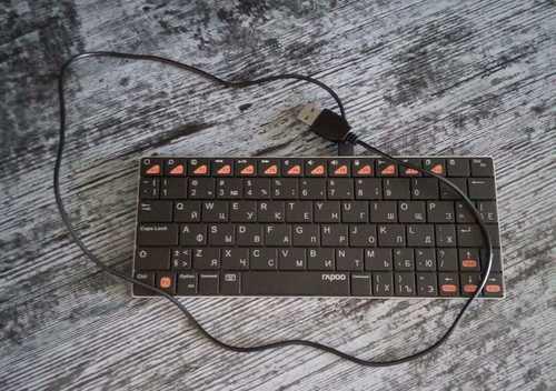 Клавиатура Rapoo E6300 Bt ultra-slim