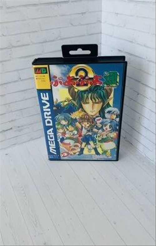 Puyo Puyo 2 на Sega Mega Drive