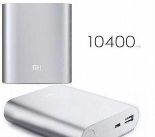 Xiaomi power Bank 10000 mAh (новый)