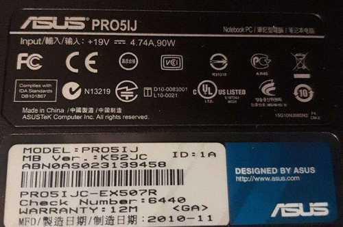 Asus pro5ij k52jc