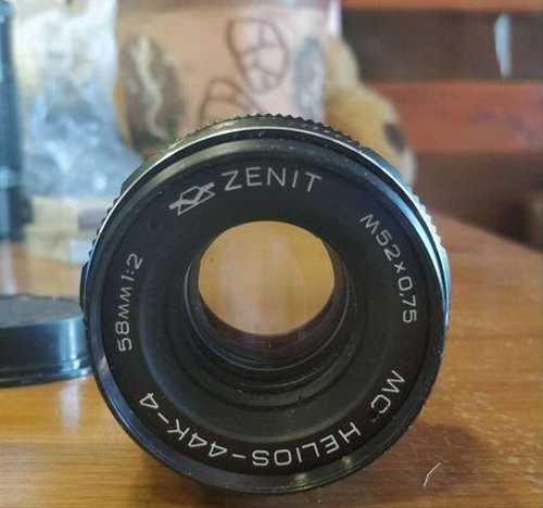 Объектив Zenit mc Helios-44k-4 M52x0,75