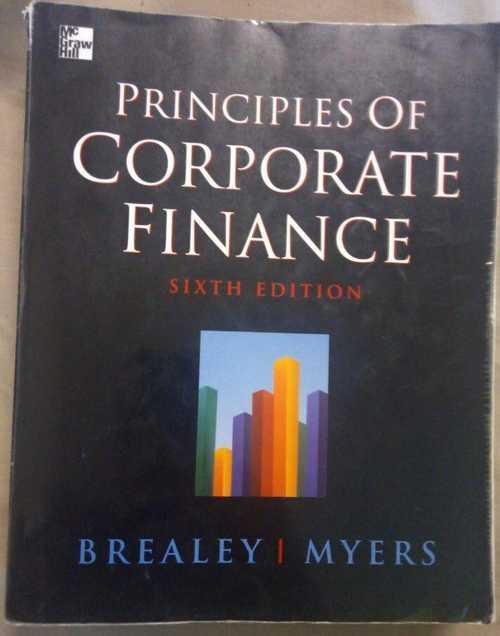 Книга Principles of Corporate Finance