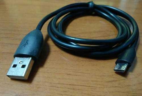 Кабель usb для Android