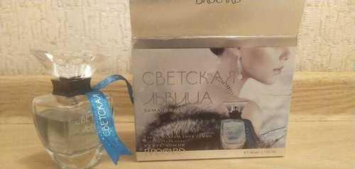 Brocard Светская львица Зима близко