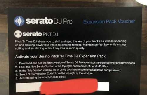 Serato P’NT DJ pitch and time