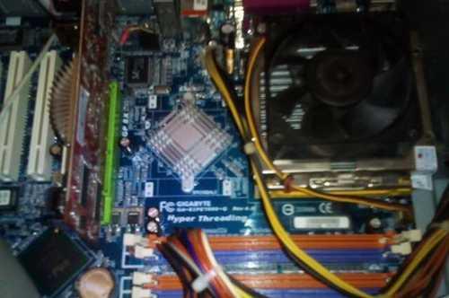 Компьютер intel pentium 4 CPU 2.4 GHz