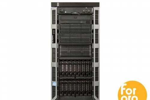 Сервер dell T620 8LFF 2xE5-2695v2 32GB, H710p