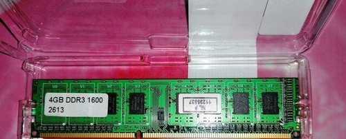 Оперативная память DDR-3 4GB для пк