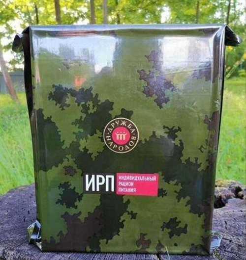 Сухой паек