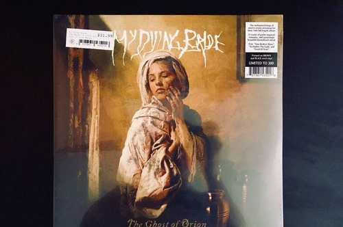 My Dying Bride - The Ghost Of Orion Swirl 2х vinyl