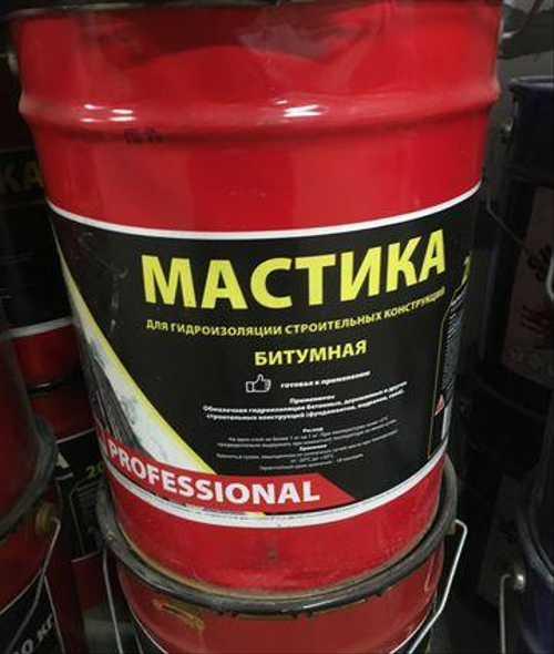 Мастика 01. Мастика битумная Смуглянка. Мастика ленточная.