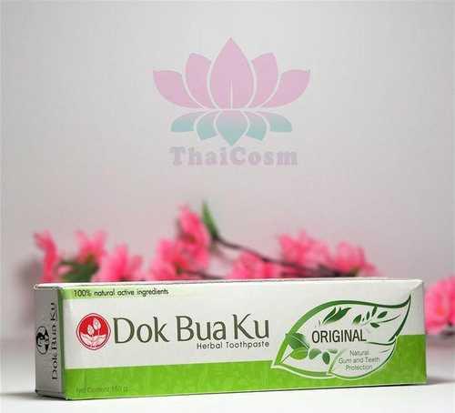 Зубная паста "twin lotus" herbal toothpaste 150гр