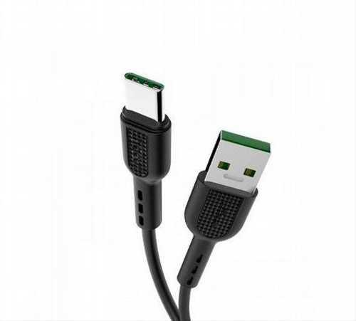 Кабель USB Hoco X33 USB - Type-C