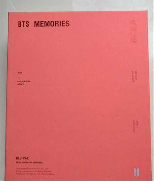 Bts Memories 2019 blu-ray