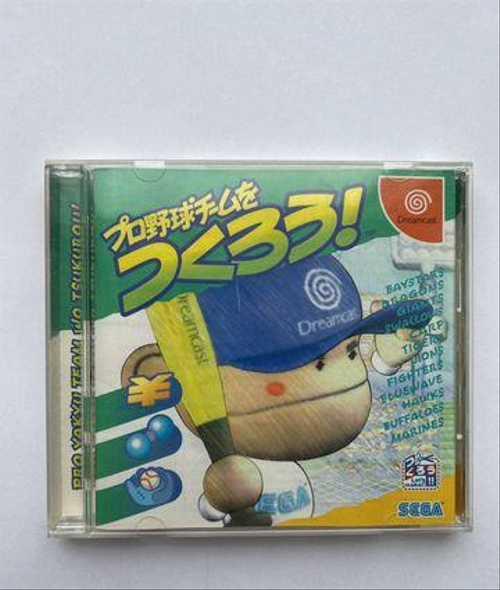 Pro Yakyuu Team de Asobou - DC - ntsc-j