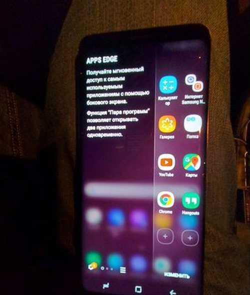 Opигинальный Samsung Galaxy S9 64GB