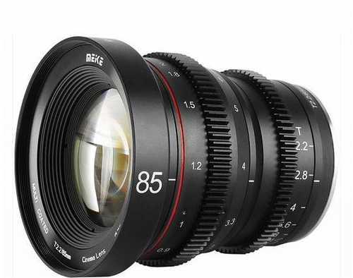 Объектив Meike 85mm T2.2 Cinema Prime Lens MFT mou