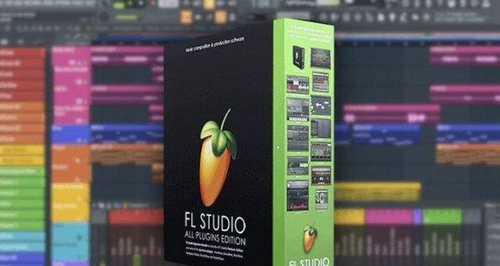 Fl studio 20 ALL Plugin Edition (license)