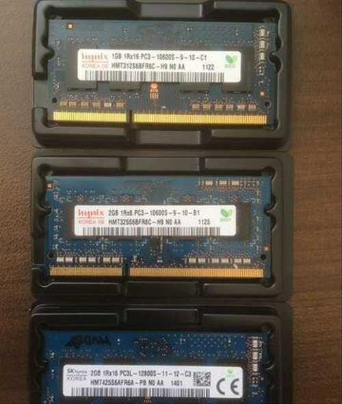 SoDimm Hynix 1,2GB DDR3 1333-1600Mhz