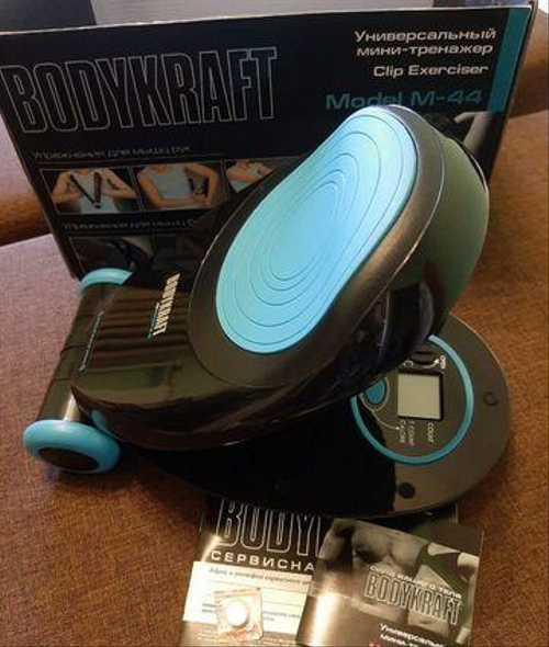 Тренажёр Bodykraft M44