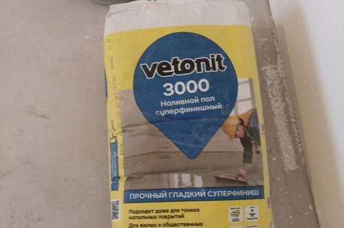 Наливной пол vetonit 3000