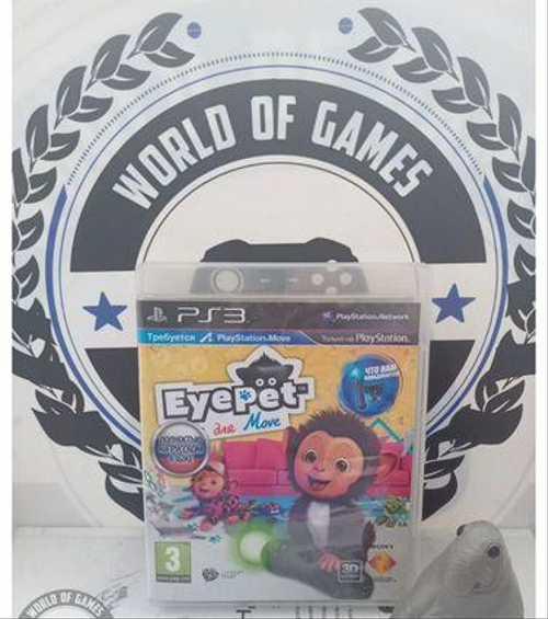 EyePet Your Virtual Pet (PS3)